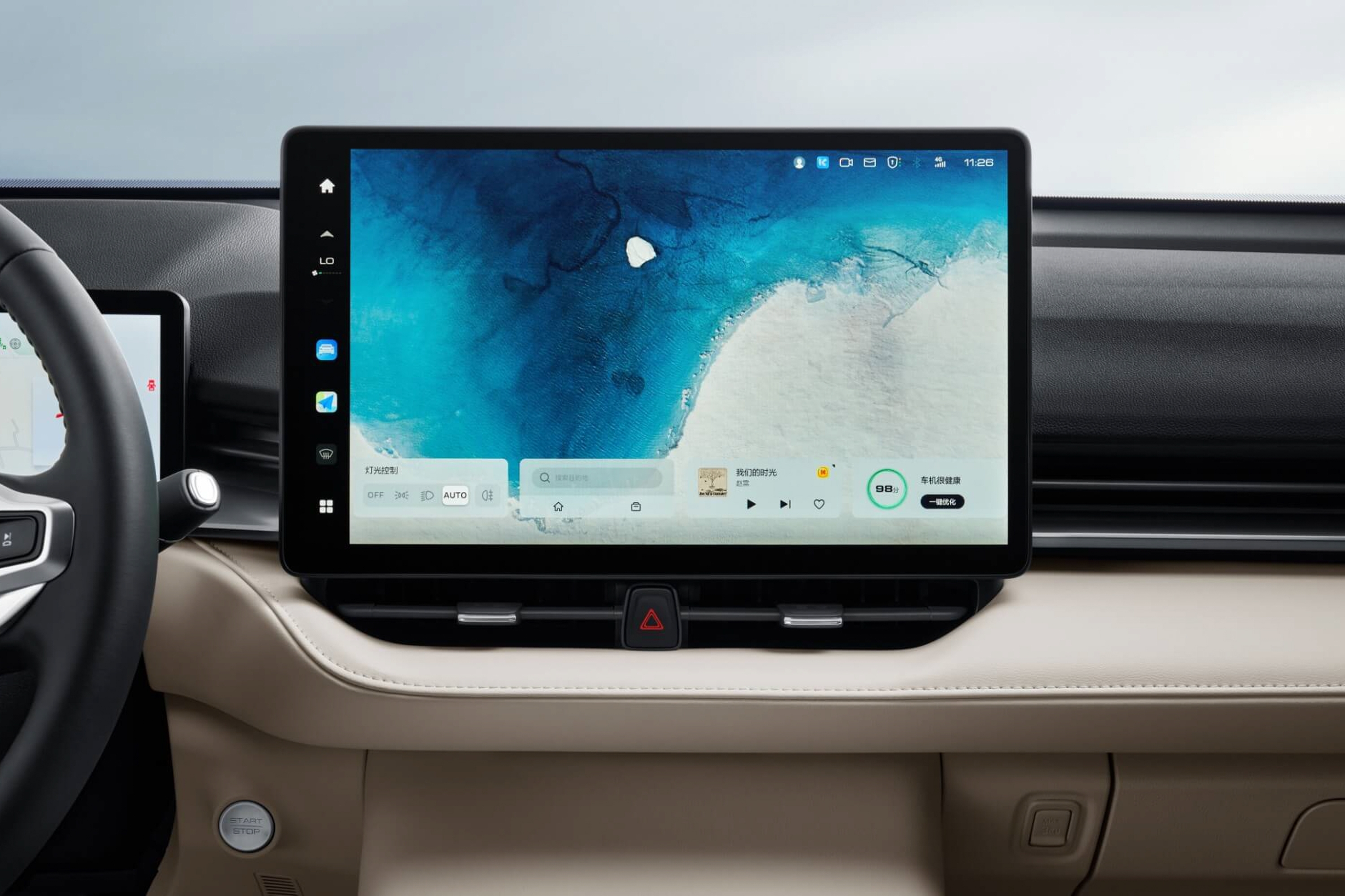 [GWM Haval H6] Imágenes_Especificaciones_Precio_Reseñas | BitAuto Mexico