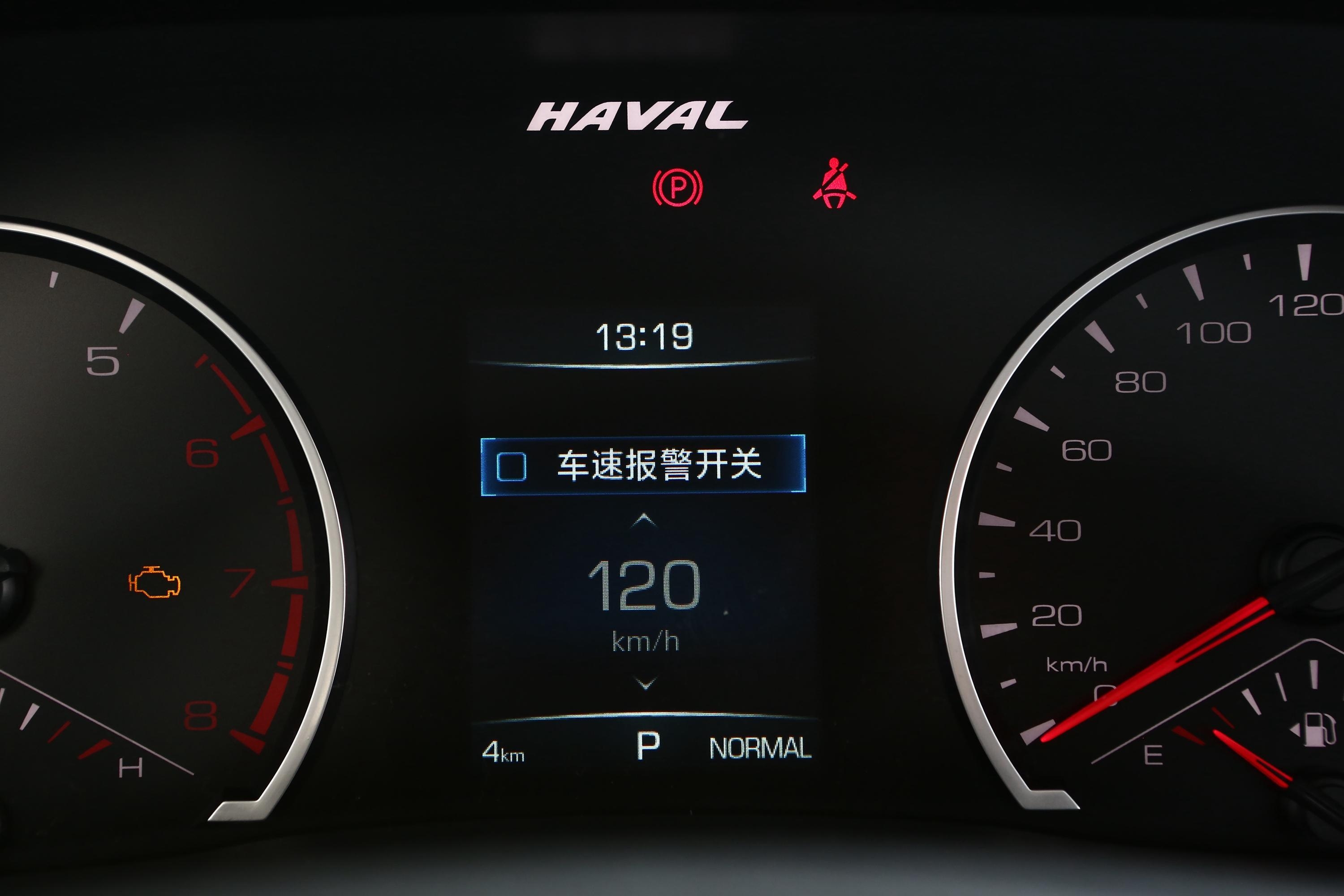 Haval H6 vs. Changan CS55 PLUS: The Cost-effective Choice for Compact SUVs | BitAuto United ...