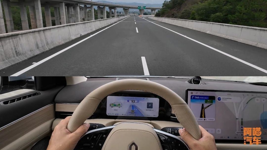 Can the AITO M7 Pro's pure vision driving system from Huawei work ...