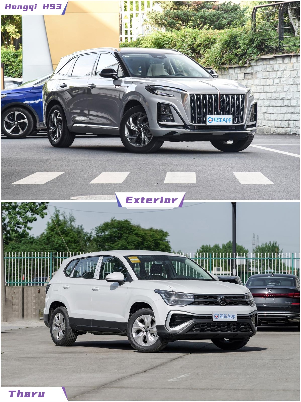 Hongqi HS3 vs. Tharu: Which Luxury Choice Stands Out? | BitAuto Tanzania