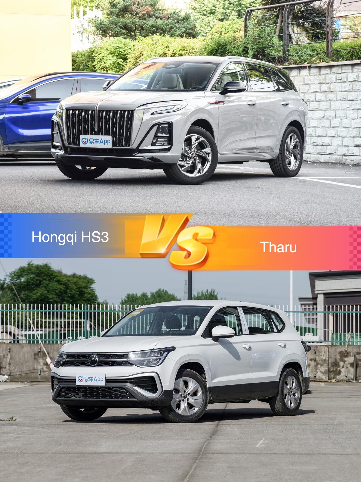 Battle of Luxury SUVs: Hongqi HS3 vs. Tharu | BitAuto Gambia