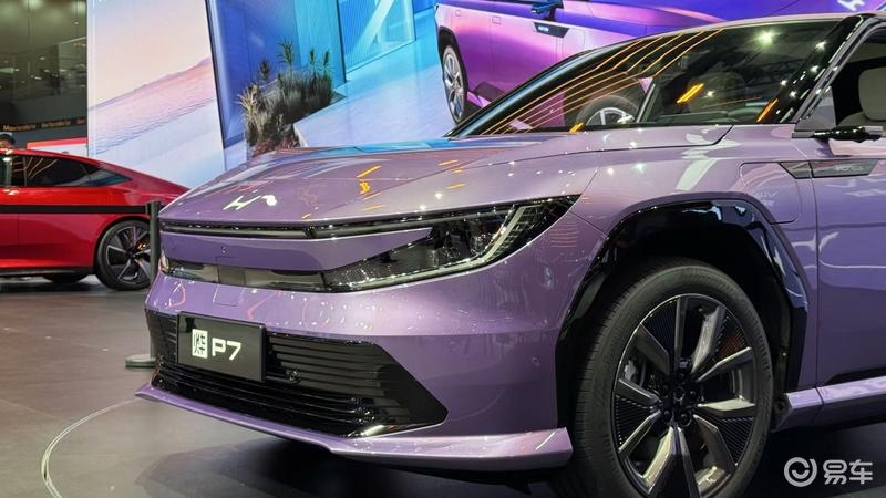 Auto Guangzhou 2024: GAC Honda Ye P7 has been unveiled | BitAuto Zimbabwe