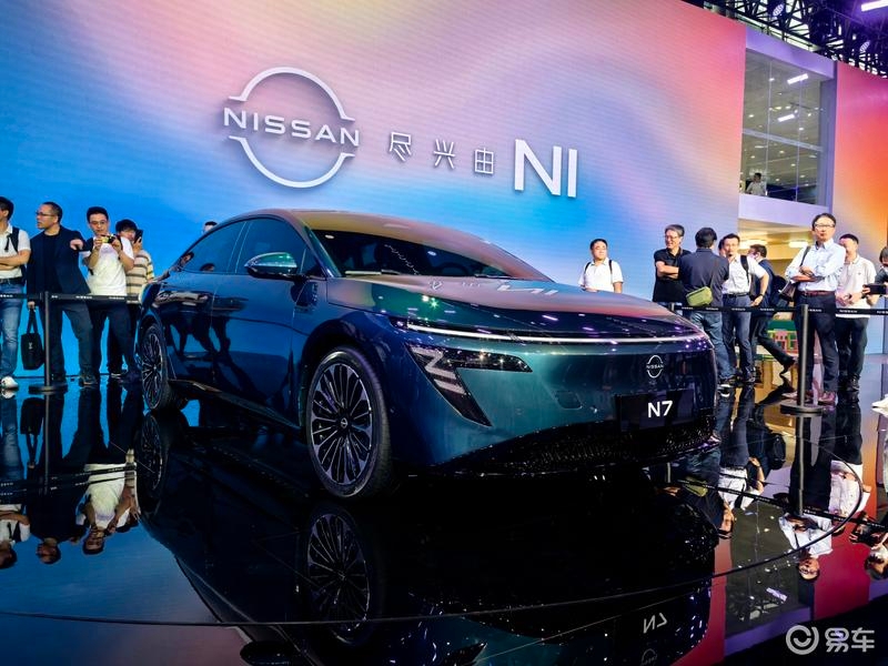 Auto Guangzhou 2024: Dongfeng Nissan N7 Debuts | BitAuto Canada