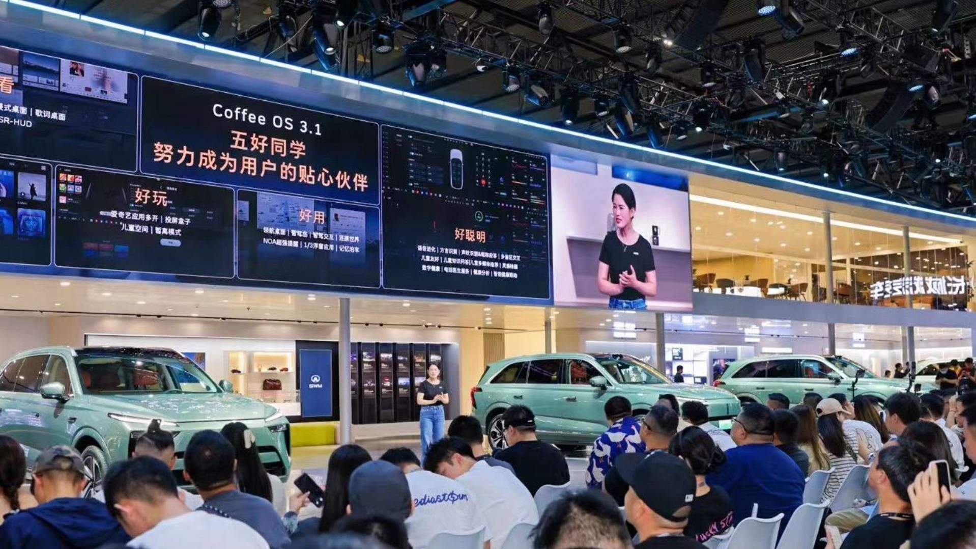 Review of Auto Guangzhou: The New Wey 07 Unveiled with Full-Scenario NOA Nationwide Launch ...