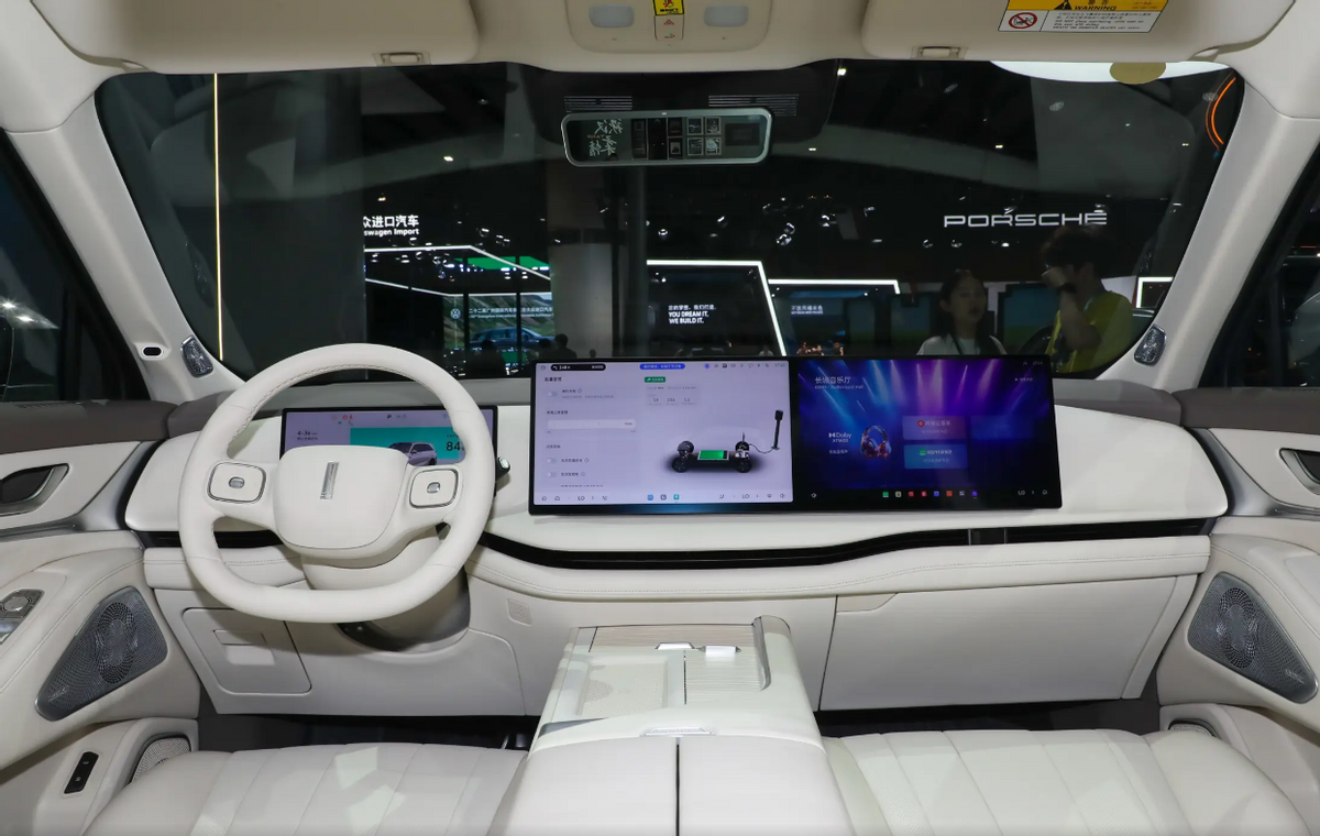 Auto Guangzhou | Wey 07 All-Scenario NOA China Nationwide Launch, 1.5T + Dual Motors | BitAuto ...