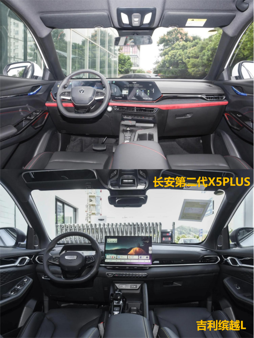 10万预算想买SUV，第二代X5PLUS和缤越L？ | BitAuto