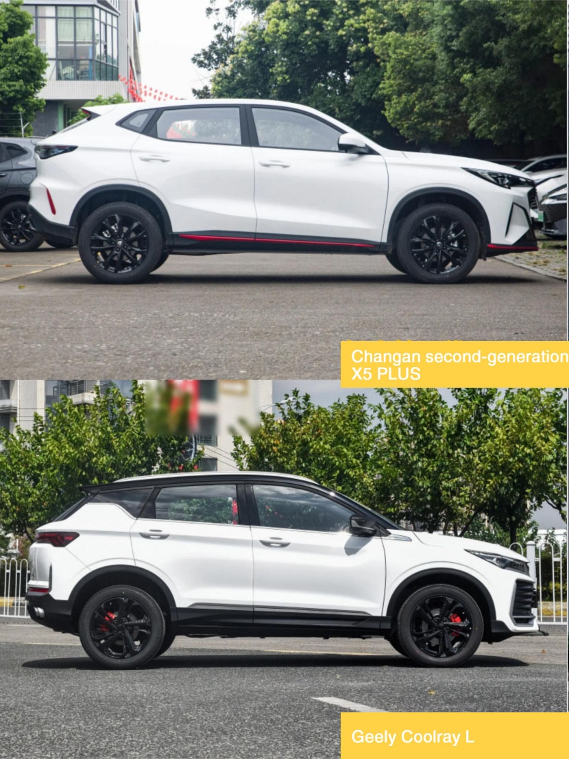 Second Generation X5 PLUS vs. Coolray L: Which One is the "King of Competition" Among SUVs for ...