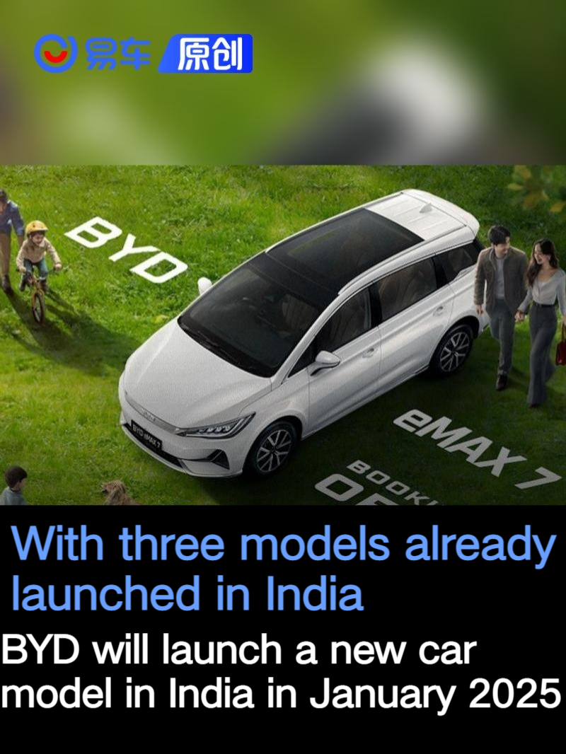 BYD will launch a new car model in India in January 2025, with three models already launched in ...
