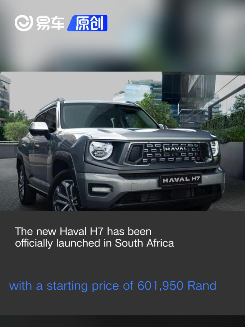 The new Haval H7 has been officially launched in South Africa, with a starting price of 601,950 ...