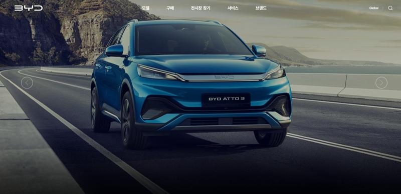 比亜迪が韓国の乗用車市場に正式に参入、第一弾モデルはATTO 3 | BitAuto Japan