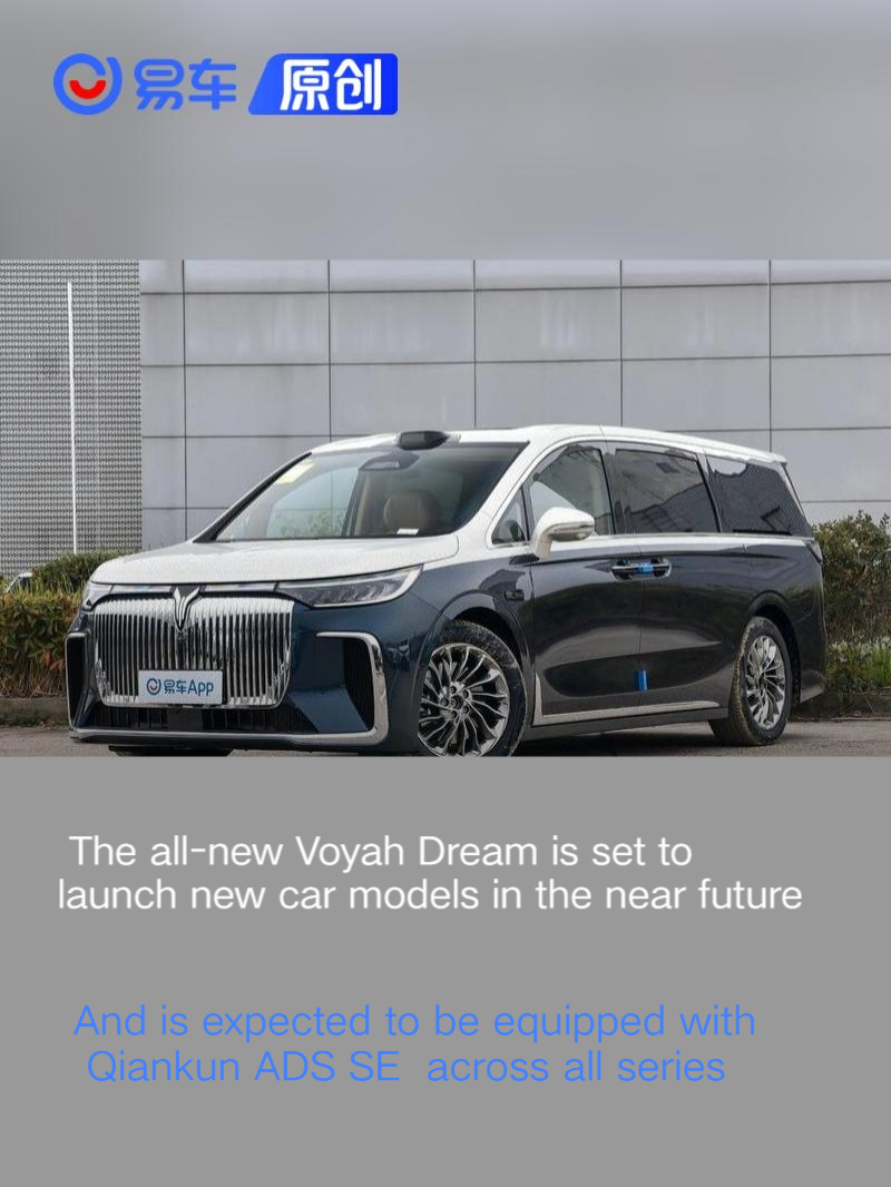 The all-new Voyah Dream is set to launch new car models in the near future and is expected to be ...