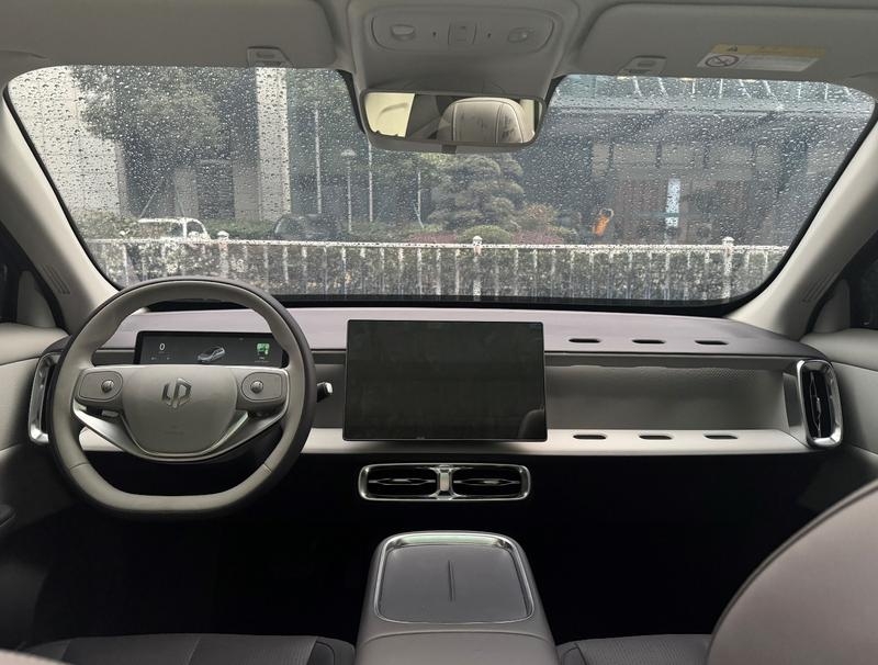 Leaked Photos of Leapmotor B10 Interior Revealed, Presale to Begin on March 10 | BitAuto United ...