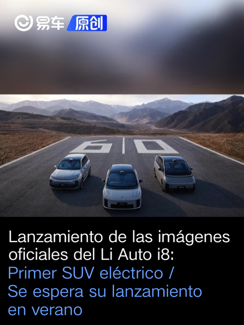 Lanzamiento de las imágenes oficiales del Li Auto i8: Primer SUV eléctrico / Se espera su ...