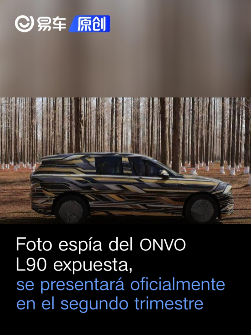 Foto espía del ONVO L90 expuesta, se presentará oficialmente en el segundo trimestre | BitAuto ...