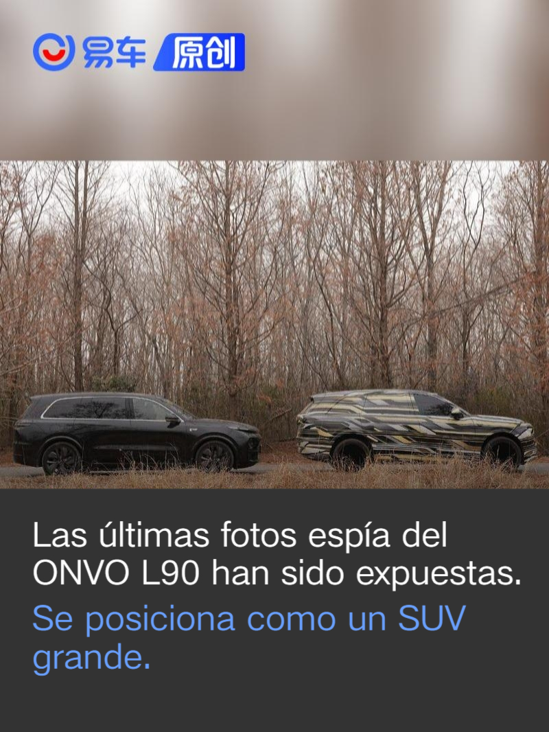 Las últimas fotos espía del ONVO L90 han sido expuestas. Se posiciona como un SUV grande y será ...