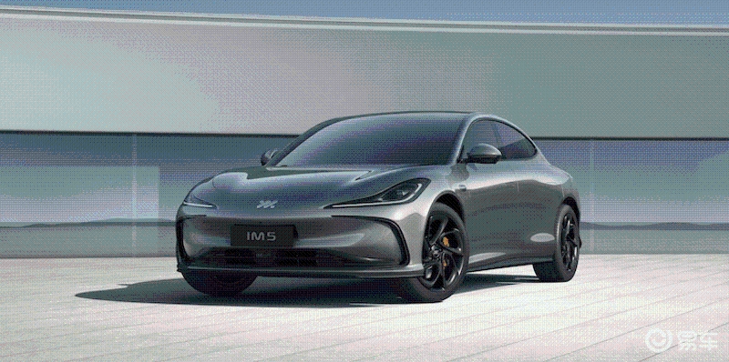 IM L6/LS6 to be unveiled at Melbourne Motor Show, possibly starting at AUD 67,000 | BitAuto ...