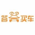 尚界H5：增程纯电续航181km、纯电版655km | BitAuto