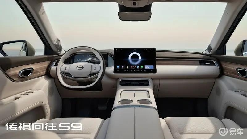 2025年上海モーターショー：トランプチ向往S9（Trumpchi Xiangwang S9）が初登場 | BitAuto Japan