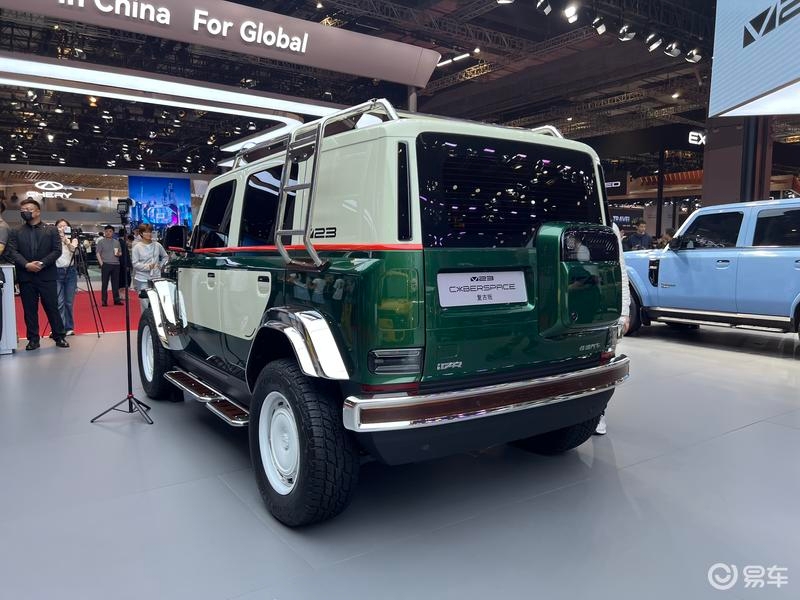 Auto Shanghai 2025: iCAR V23 Special Editions unveiled | BitAuto Global