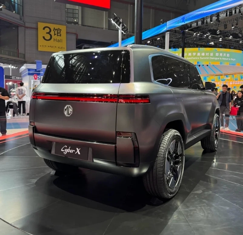 Auto Shanghai 2025: Global Debut of the MG CyberX | BitAuto