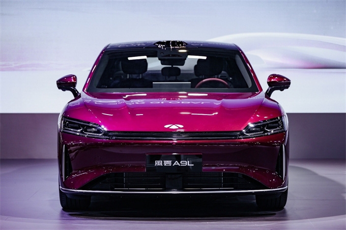 Chery Fulwin A9L has been unveiled at the 2025 Hong Kong International Automotive Exhibition ...