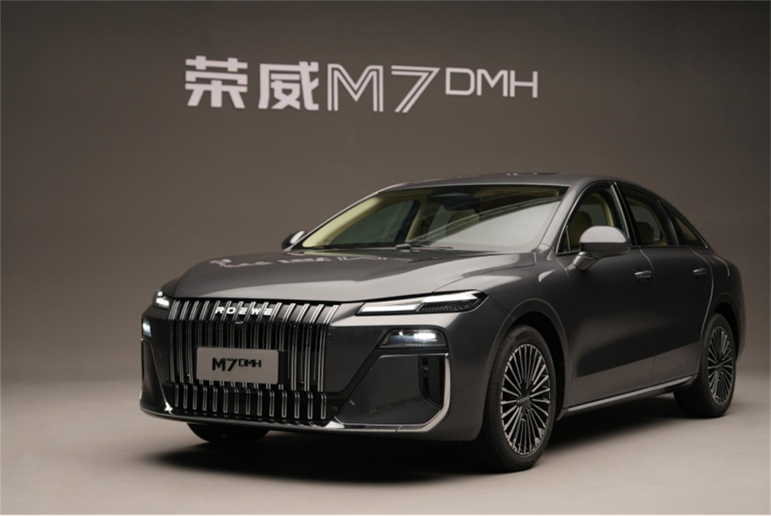 Il concetto "Perla" diventa realtà: la Roewe M7 DMH sarà presentata in versione definitiva ...