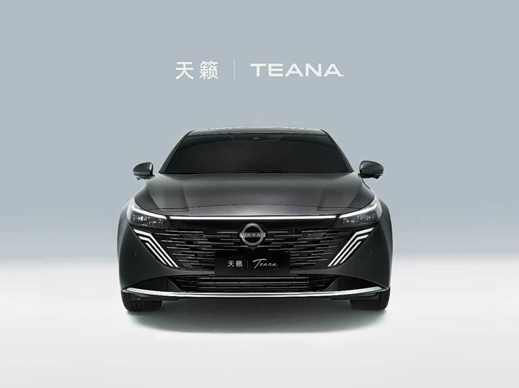 Neue Energie im Fokus: Offizielle Bilder des Dongfeng Nissan Teana PLUS enthüllt | BitAuto