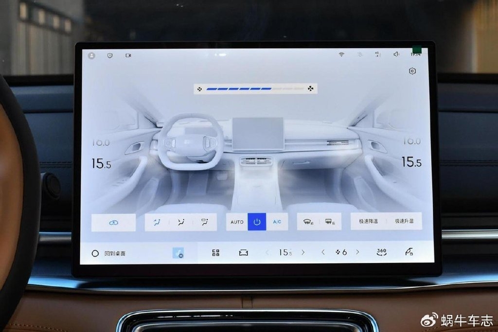分享吉利银河A7的5个真实体验感，7个版本如何选？ | BitAuto