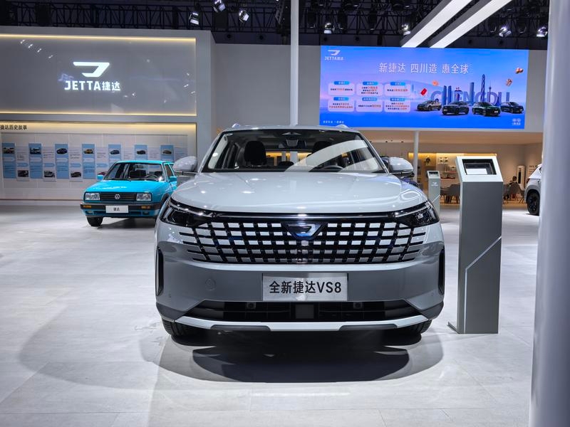 The New Jetta VS8 has been unveiled at the 2025 Chengdu Motor Show. | BitAuto Global
