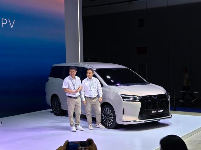 Chengdu Motor Show, Starlight 730 has officially been unveiled. | BitAuto Sweden
