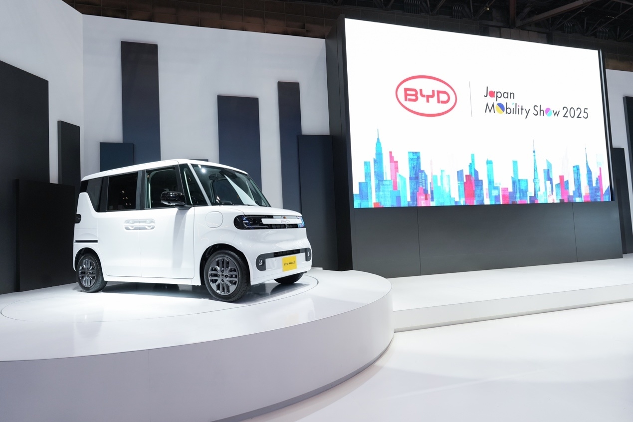 BYD has been unveiled at the 2019 Tokyo motor Show, accelerating its market expansion in Japan ...