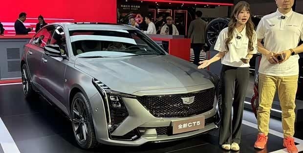 Cadillac CT5 in Storm Matte Gray Color Makes Stunning Debut at Auto ...